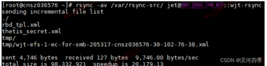 【linux】rsync基于ssh认证的使用(rsync 命令属于1 V 4 的命令、rsync常用参数基本用法)rsync Ssh Csdn博客