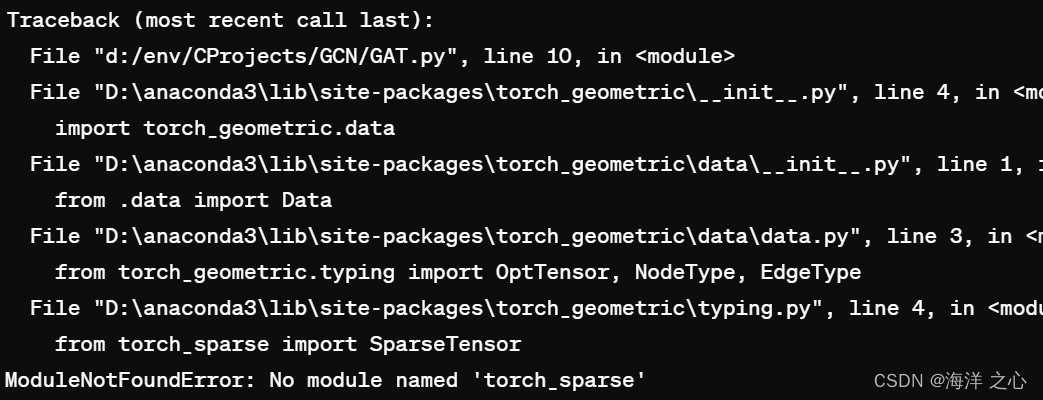 完美解决ModuleNotFoundError: No module named ‘torch_sparse‘_图神经网络-CSDN专栏
