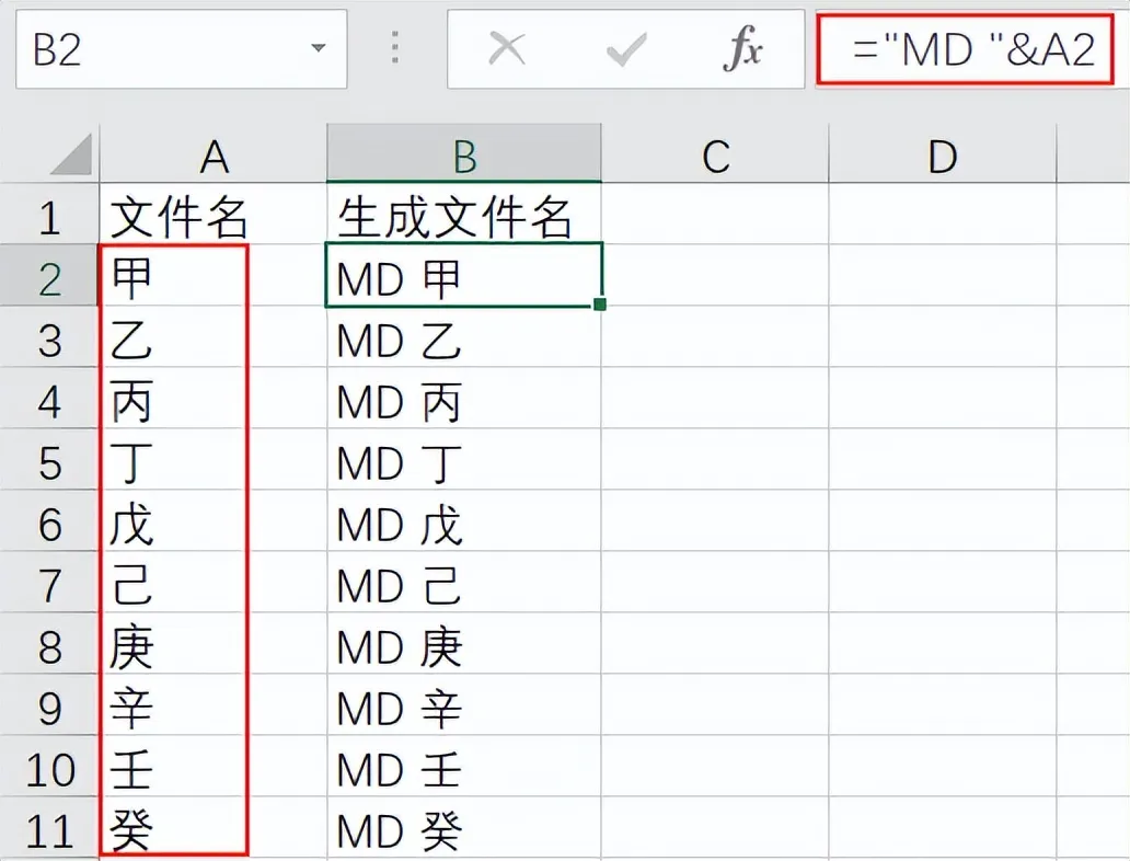 数据分析师面试必备，数据分析面试题集锦三数据分析应用岗位练习 Csdn博客