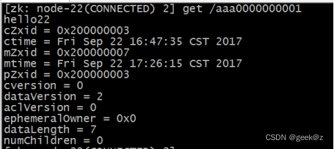 五、ZooKeeper的shell操作-CSDN博客