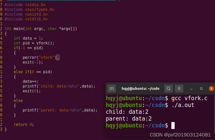 vfork()详解-CSDN博客