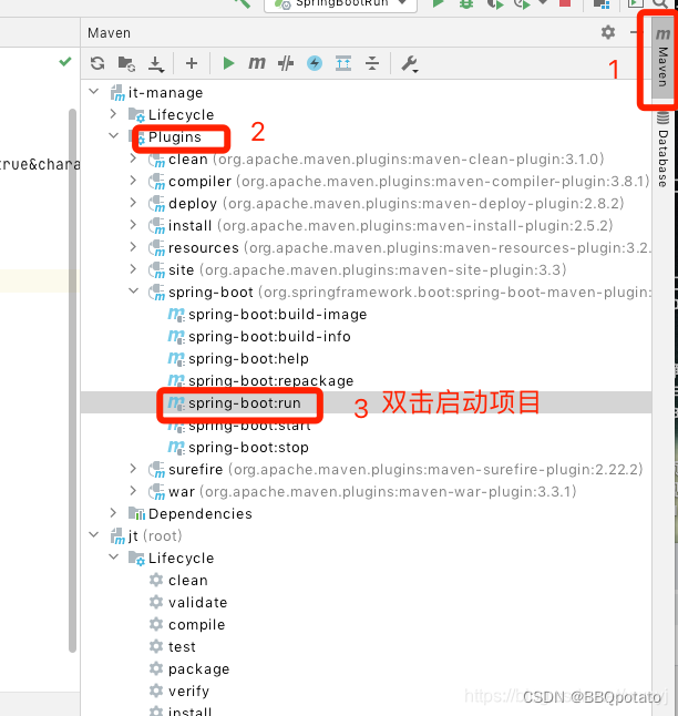 Springboot集成mybatis遇到的问题汇总springboot与mybatis整合的项目运行没有出错但是浏览器却无法打开页面 Csdn博客