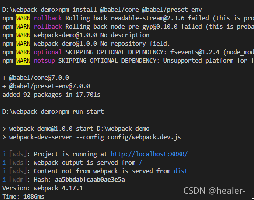 vue 项目运行Module build failed (from ./node_modules/babel-loader/lib/index.js) 错误问题解决方案-CSDN博客