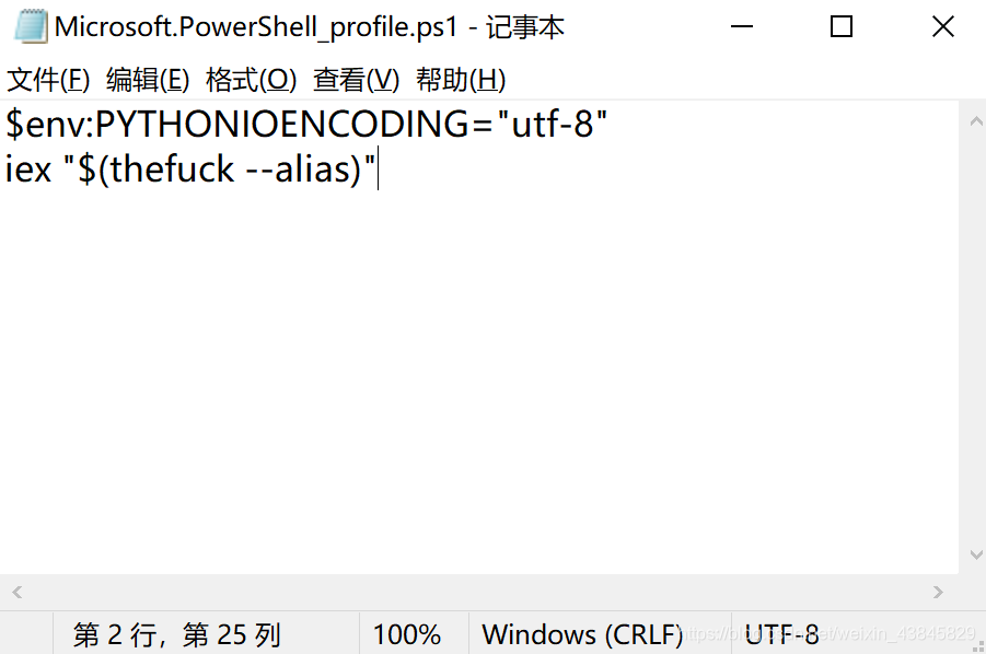 Windows + Anaconda 环境下安装 thefuck-CSDN博客