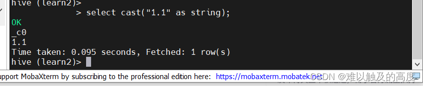 HIVE数据类型转换_hive cast-CSDN博客