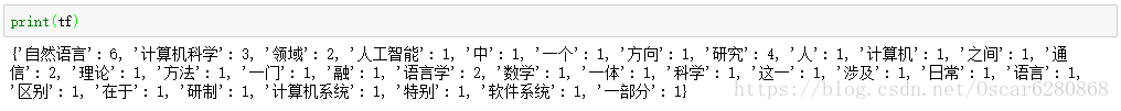 文本相似度bm25算法的原理以及Python实现(jupyter notebook)_bm25长文本失效-CSDN博客