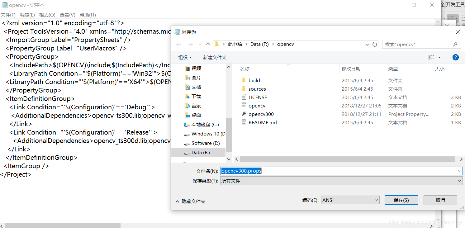 Opencv+vs2013环境配置_visual studio 2013 opencv环境配置-CSDN博客