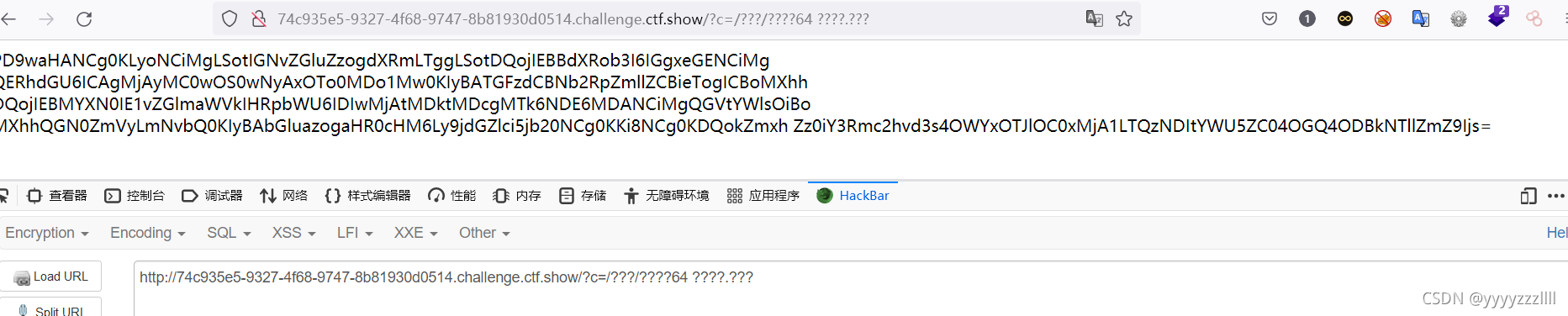 ctfshow【从0开始学web】29-124 命令执行_ctfshowrce29到124-CSDN博客