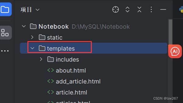 关于网站制作渲染失败或没有渲染图标的bug解决，浏览器打开没图片_网页渲染失败-CSDN博客