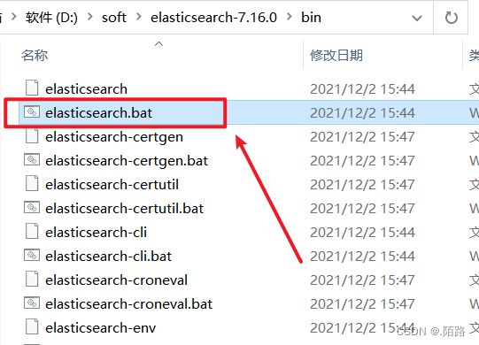 SpringBoot使用ElasticSearch-CSDN博客