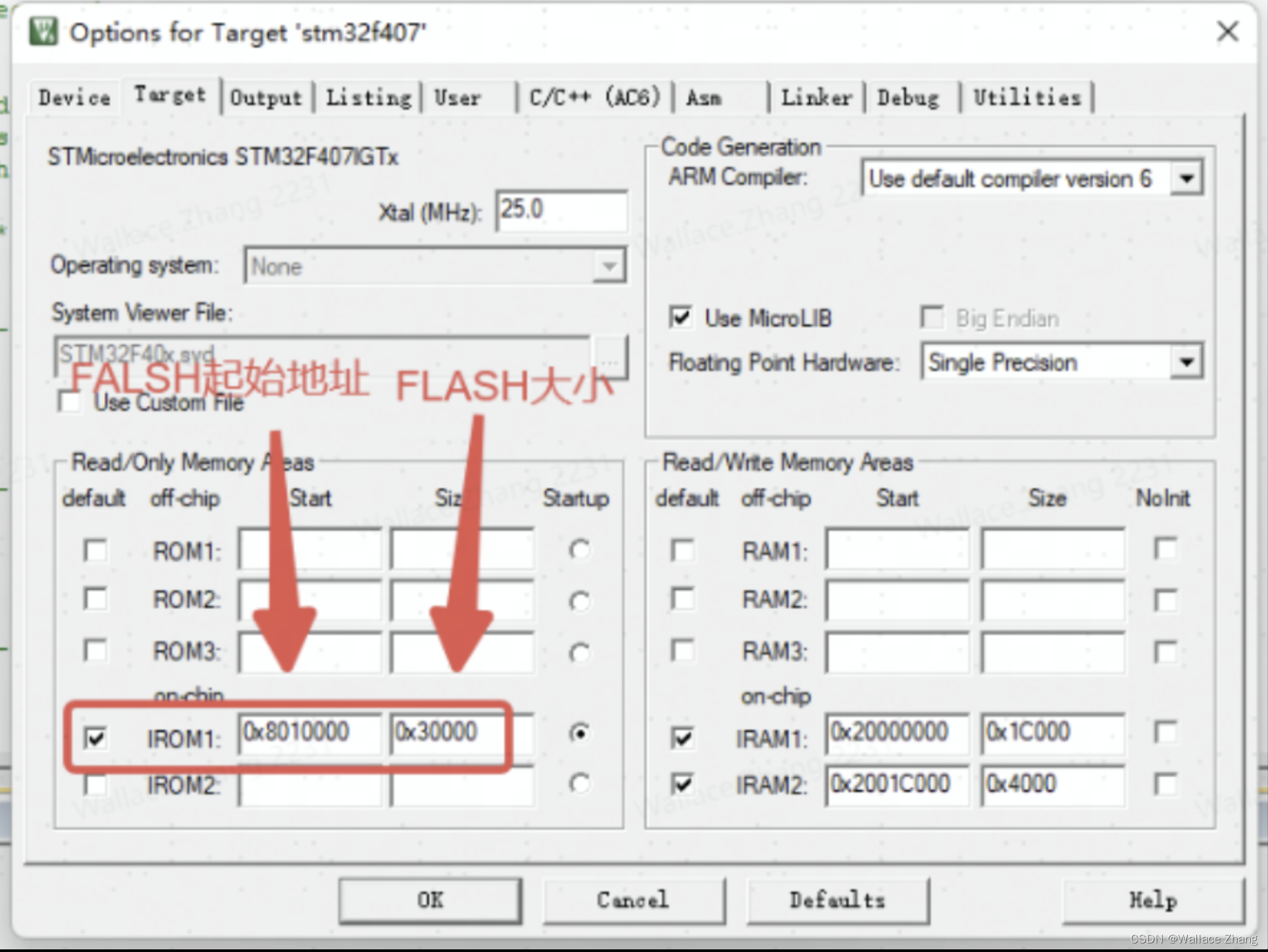 IAP-Bootloader | 基于STM32F407+STM32CubeMX - 通过按钮实现Bootloader程序与APP程序互相切换_stm32f407 bootloader-CSDN博客