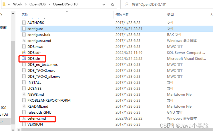 Windows下的OpenDDS编译（超详细）-CSDN博客