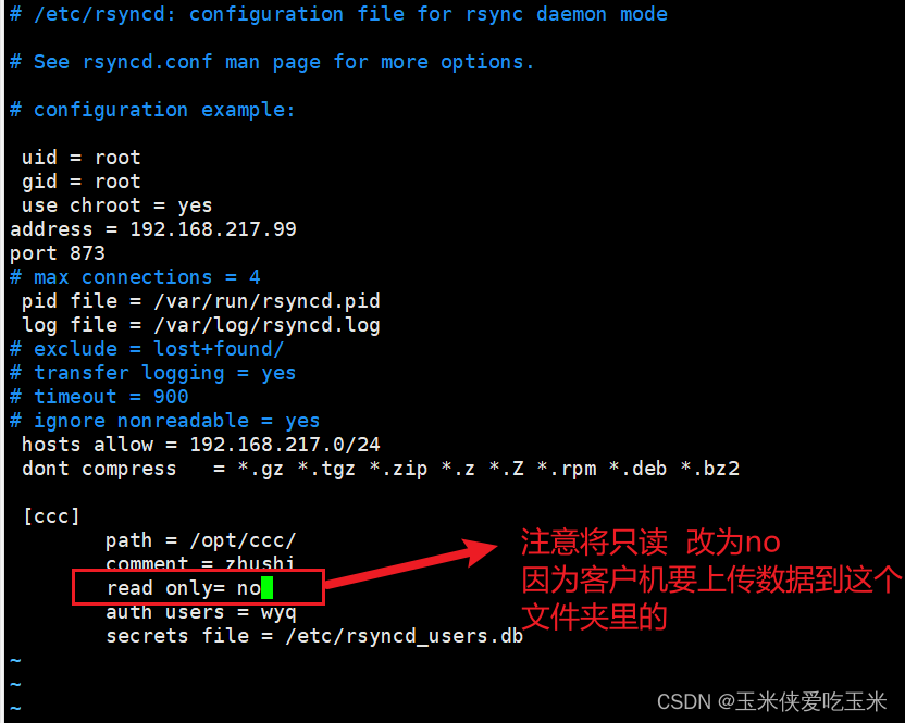 rsync + inotify 上行同步_inotify+rsync架构图-CSDN博客