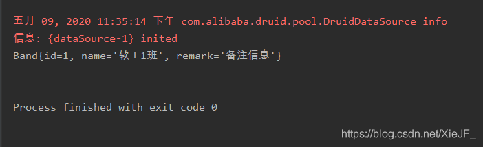 Java通过id查询数据表信息出现空指针异常hibernate Findbyid 空指针异常 Csdn博客