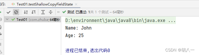 ReflectionUtils 工具类_reflectionutils.dowithmethods-CSDN博客