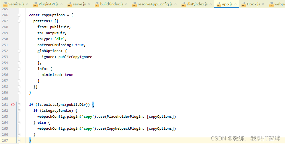 57 npm run build 和 npm run serve 的差异_npm run build和npm run serve-CSDN博客
