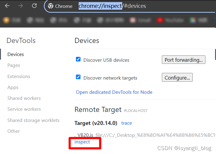 typeScript debug 调试-CSDN博客