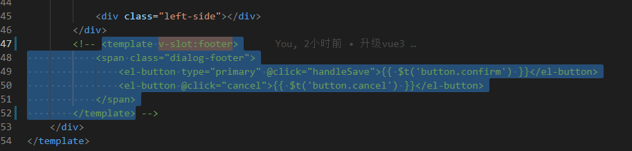 vue2升级到vue3_vue2升级vue3-CSDN博客