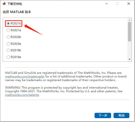 初学者一次性成功搭建simulink-stm32硬件在环开发环境_simulik support for stm32-CSDN博客