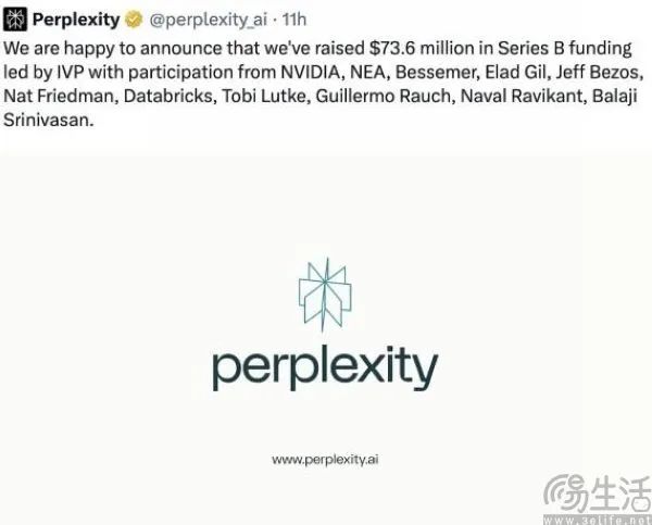 AI搜索Perplexity来了，谷歌搜索真正有了对手_prepelxity ai 搜索引擎-CSDN博客