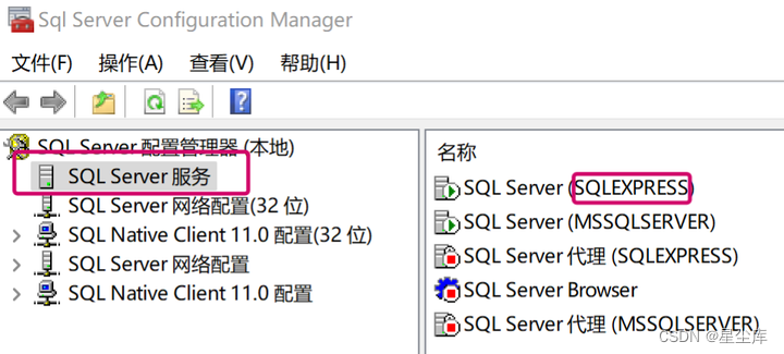 安装sqlserver2022最新版只能使用.\SQLEXPRESS登录数据库怎么修改成._sql server 2022 express-CSDN博客