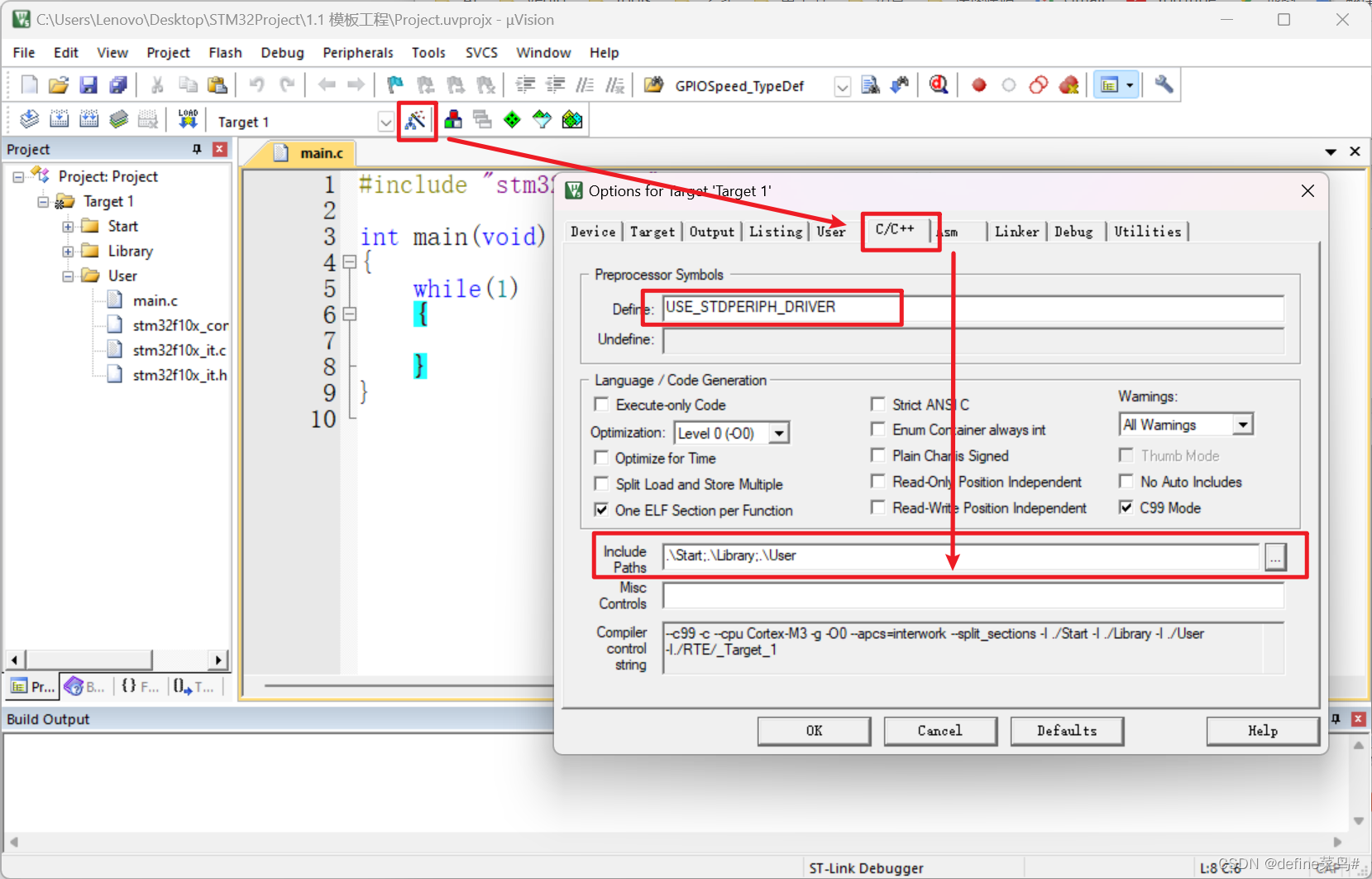 2-2 keil新建STM32F103C8T6工程_stm32f103c8t6 新建工程-CSDN博客