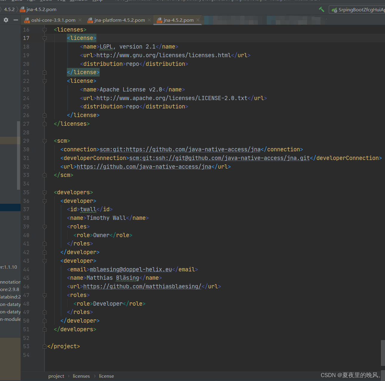 Noclassdeffounderror Could Not Initialize Class Csdn博客 2162