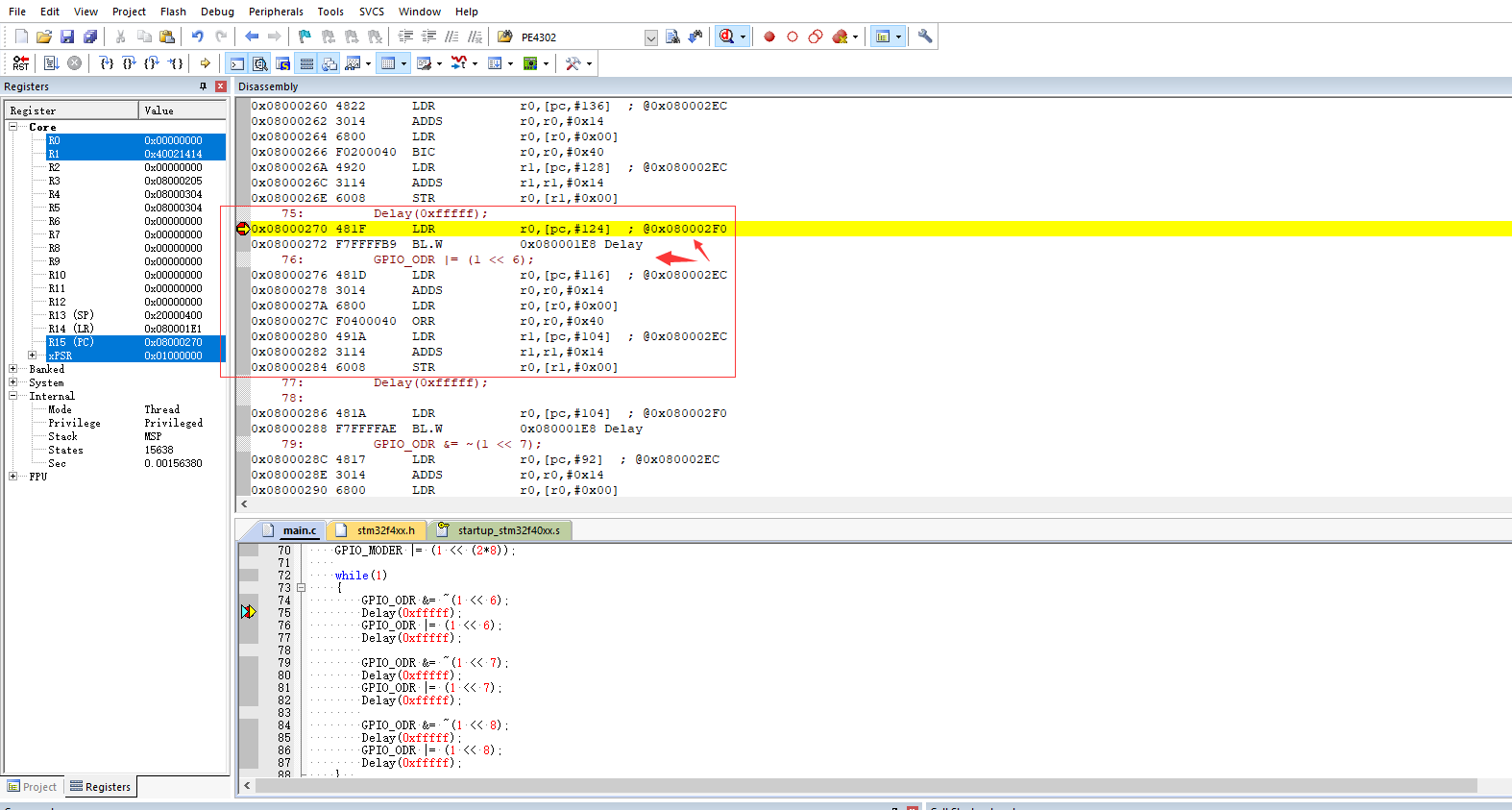 Keil5中写的软件延时函数不起作用现象解析_ARM_Compiler_volatile关键字_keil v6编译 延时不起作用-CSDN博客