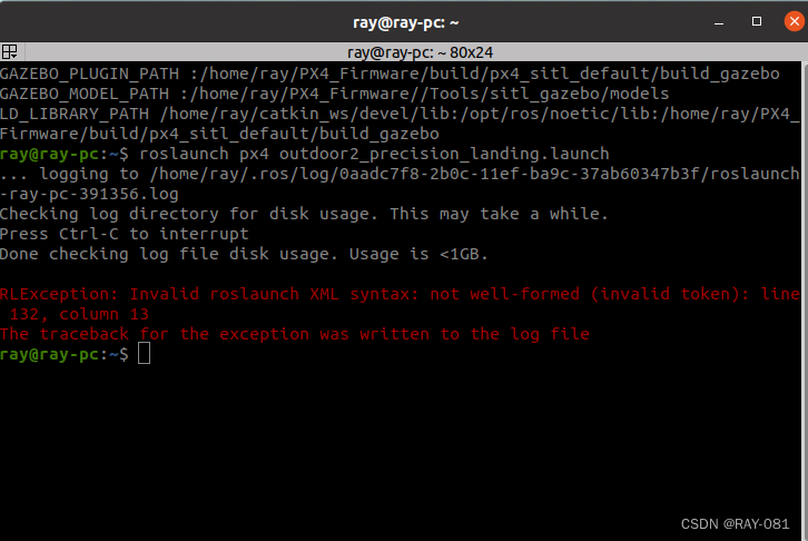 XTDrone-多无人机精准降落-配置教程-CSDN博客