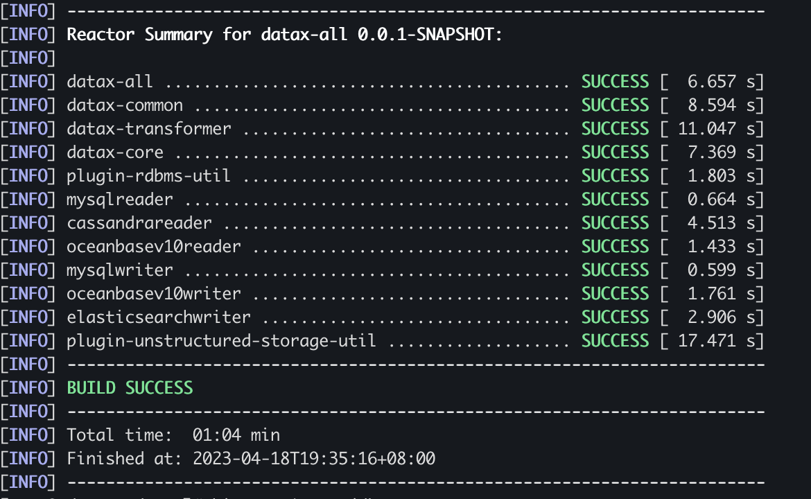 利用DataX工具，实现MySQL与OceanBase的数据同步实践_datax oceanbase-CSDN博客