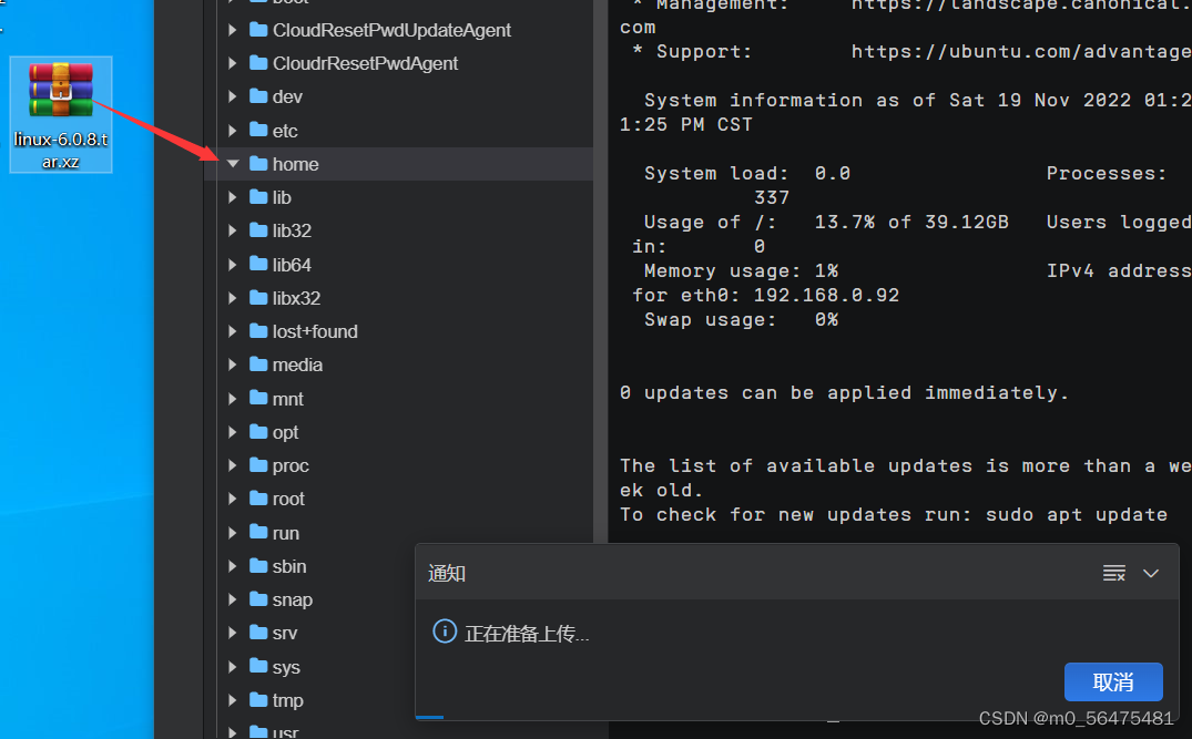 HDU 操作系统实验二 -设计一个系统调用，返回指定进程的相关时间信息_杭电操作系统实验-CSDN博客