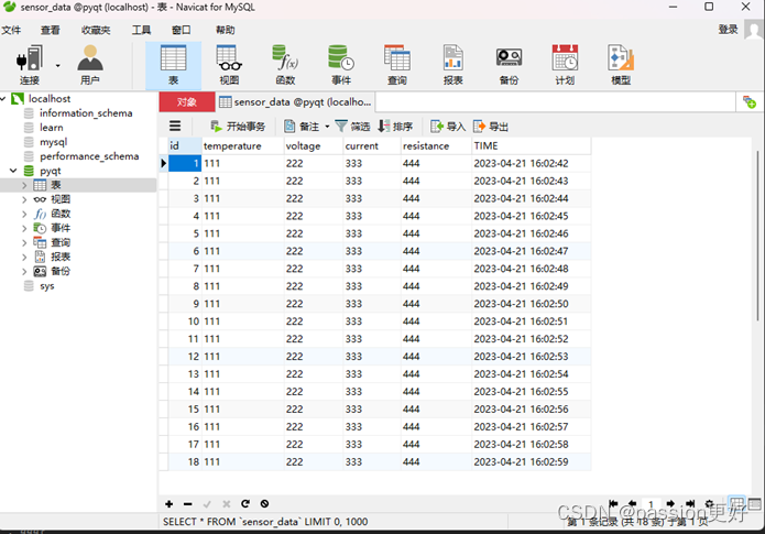 【Pyhton】读取寄存器数据到MySQL数据库_modbus数据存入数据库-CSDN博客