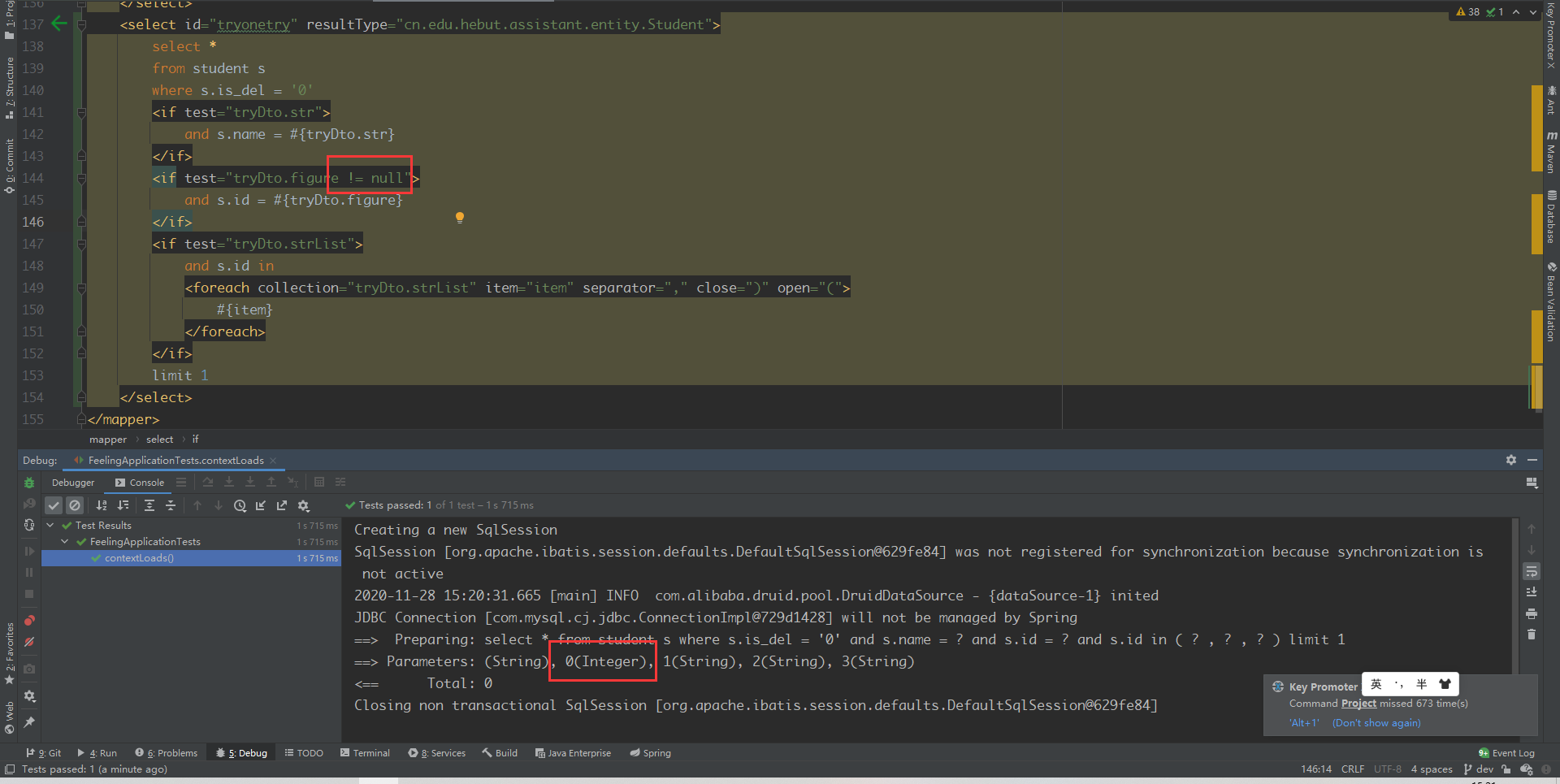 Mybatisplus Iftest注意事项mybatisplus If Test Csdn博客