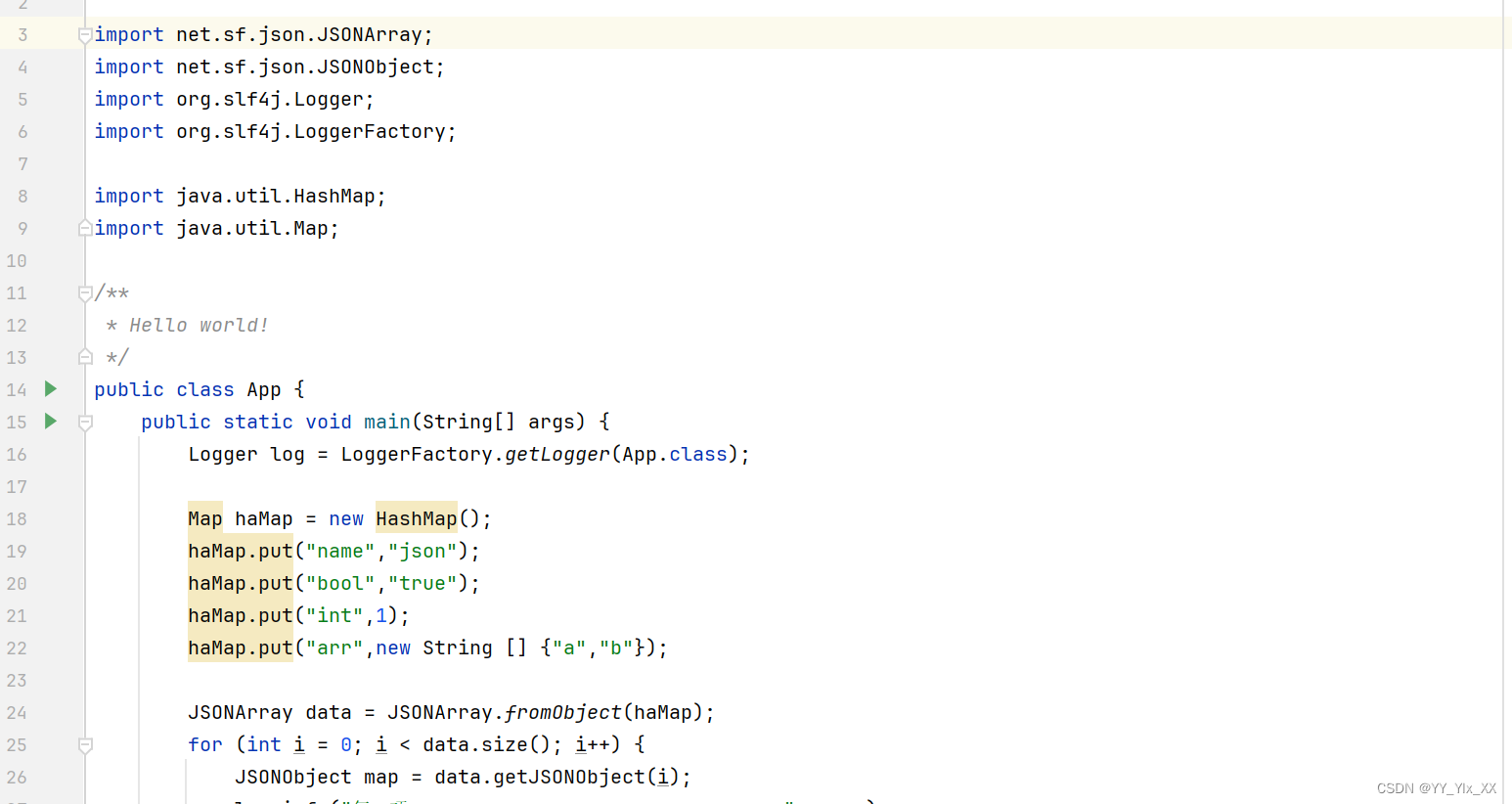 JSONObject.fromObject爆红问题解决_jsonobject爆红-CSDN博客