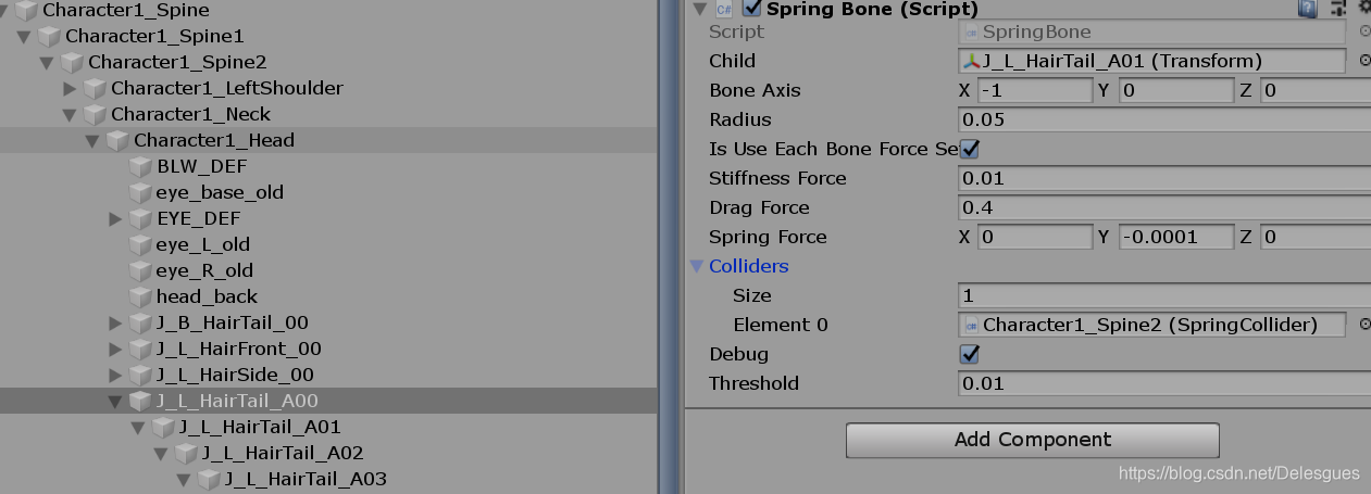 基于SpringBone的头发、衣服随动效果_使用spring bone裙摆-CSDN博客