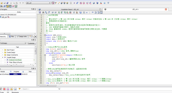 LED 灯闪烁设置Verilog代码Quartus仿真_verilog怎么让灯闪-CSDN博客