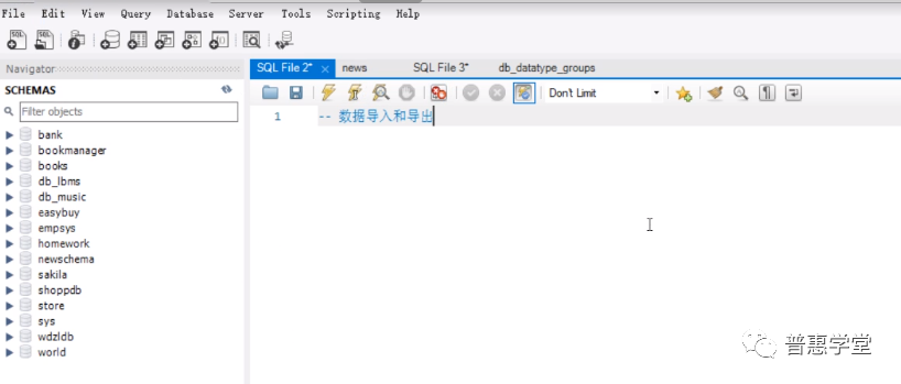 MySQL8 Workbench 中文汉化详细教程（附汉化文件）_mysql汉化-CSDN博客