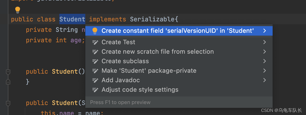 IDEA—自动生成 serialVersionUID 的设置_idea设置serialversionuid-CSDN博客