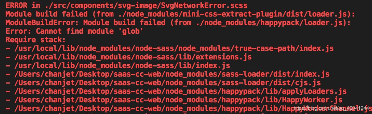 Error: Cannot find module ‘glob‘_error: cannot find module 'glob-CSDN博客