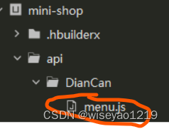 uniapp对request封装（兼容java若依框架）_若依框架封装request-CSDN博客