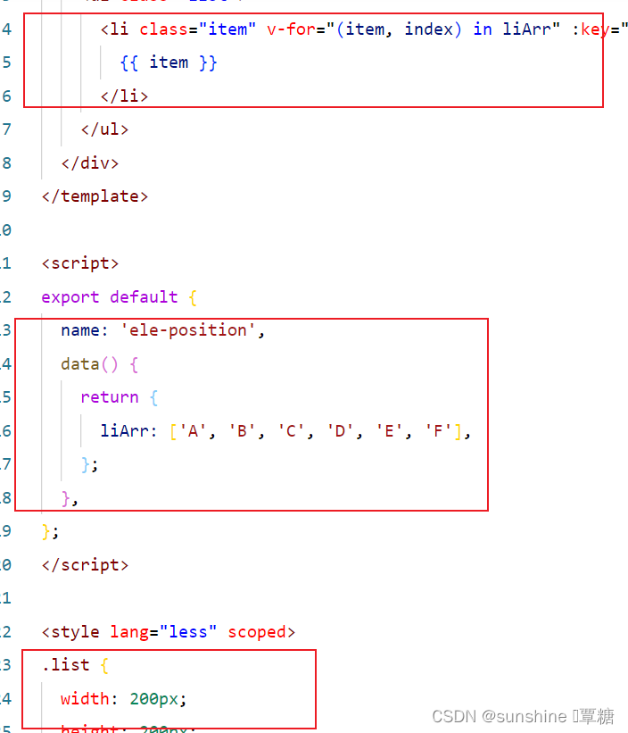 如何设置vscode编辑器代码格式化(settings.json)_vscode代码格式化setting配置-CSDN博客