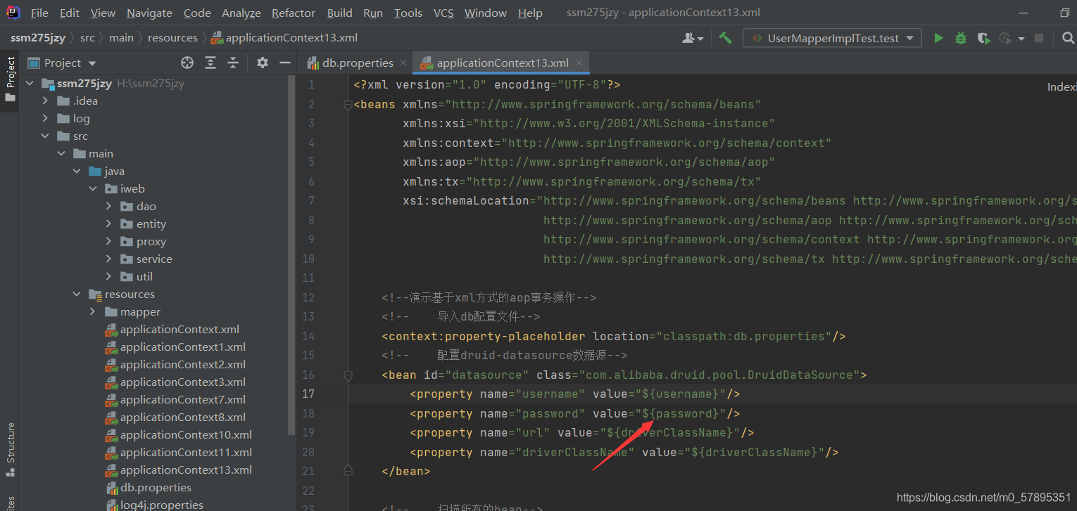 cannot resolve properties key_cannot resolve property 'key-resolver' in java.uti-CSDN博客