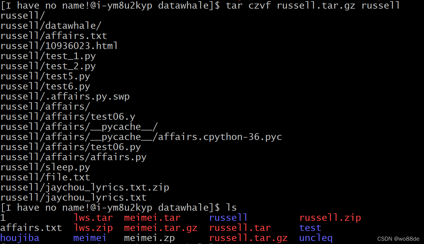 Datawhale Linux组队学习_Task 8~Task 10-CSDN博客