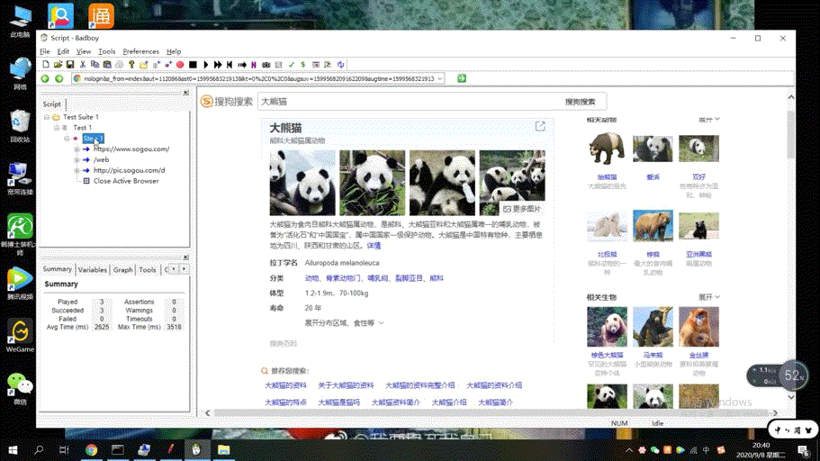 CSDN如何上传GIF图教程，Markdown编辑器上传GIF图，超级简单超级easy，看这篇不迷路！！！有图有步骤！！！手把手教程！！！_csdn如何上传动图-CSDN博客
