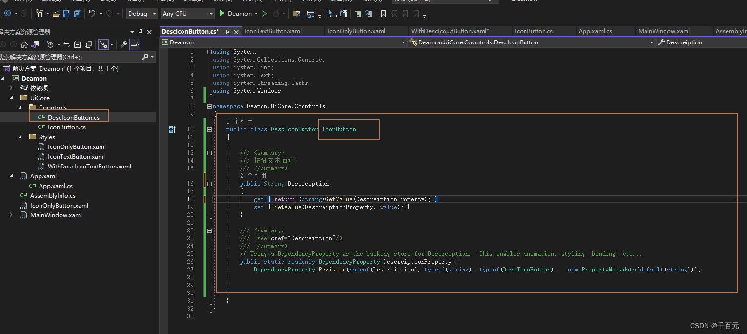 wpf自定义按钮控件传值改按钮文本_c# wpf button command 改变button 文本-CSDN博客