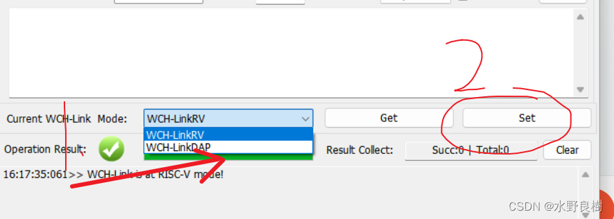 关于国产芯片CH32下载器WCH-Link的ARM和RISC-V模式切换详细说明_mounriver studio官网-CSDN博客