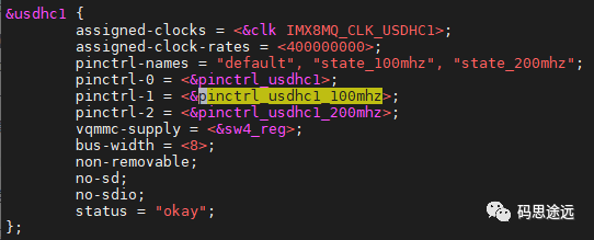 NXP i.MX8系列平台开发讲解 - 3.3 Linux 之Pinctrl子系统_nxp pinctrl-CSDN博客