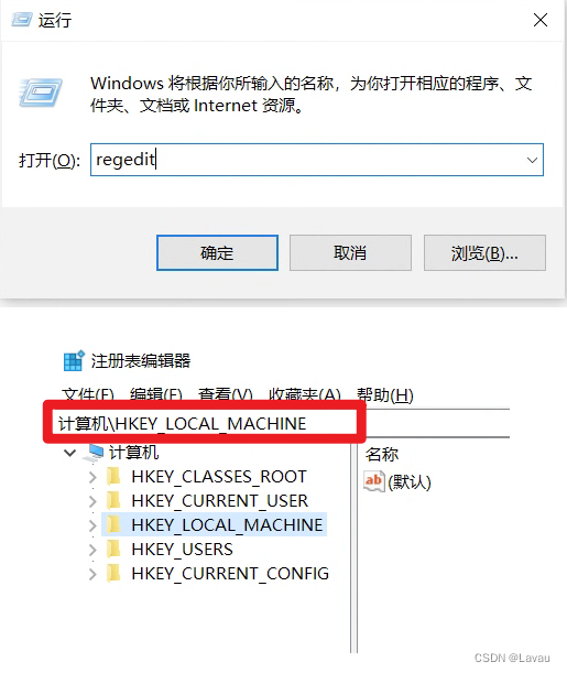 vs code remote ssh: Resolver error: Error: Got bad result from install script-CSDN博客