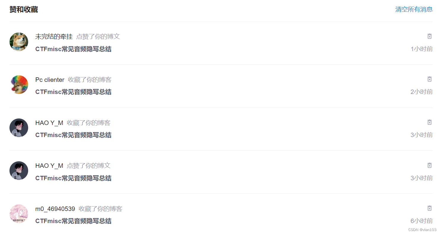 CATCTF wp-CSDN博客
