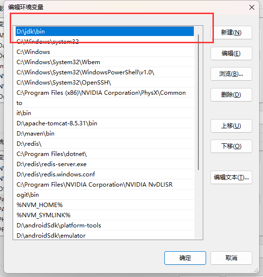 React Navite环境搭建_reactnavite-CSDN博客